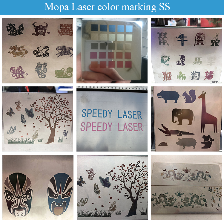 JPT 60W Mopa laser engraving machine from China manufacturer - Speedy Laser