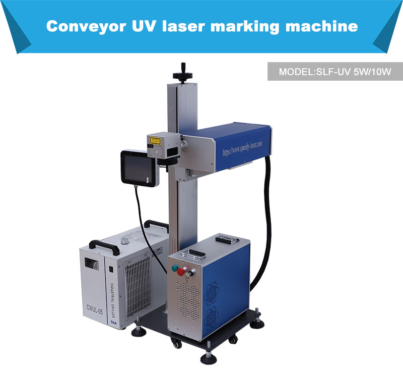 flying UV laser marking machine with conveyor from China manufacturer ...